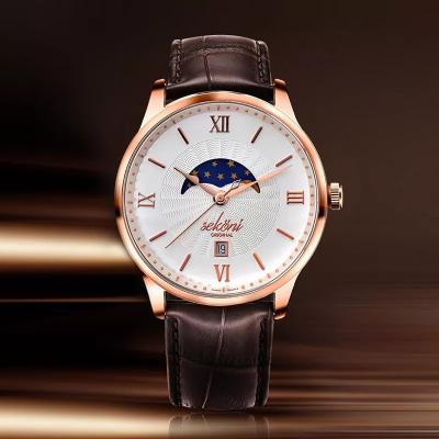 Cina Orologi da polso meccanici automatici in pelle personalizzati per uomini d'affari in vendita