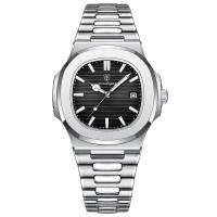 China SHX Nautilus-style Quartz Watch for sale