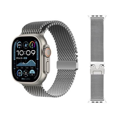 China Premium Woven Steel Milanese Loop With Magnetic Clasp for sale