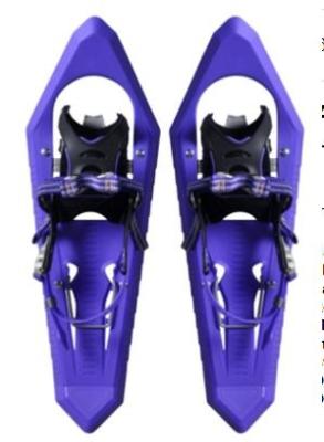 China Unique Design Snowshoes In Diamonds All-In-One for sale