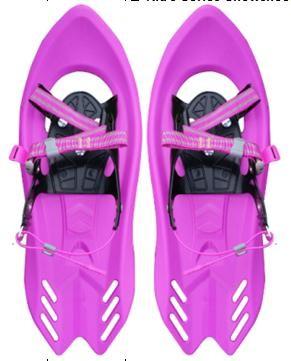 China Kid's Snowshoes With Convenient Binding System for sale