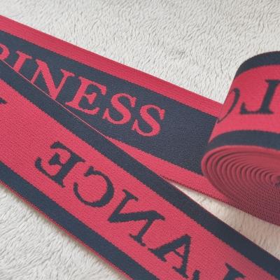 China Factory High Elasticity Elastic Band Strap Webbing Knitted  Jacquard Ribbon Custom Elastic Tape for Bags Clothing for sale