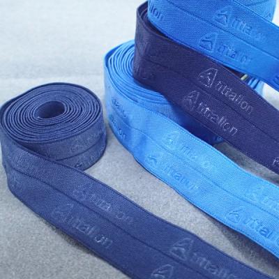 China Nylon Woven Jacquard Elastic Bra Straps for clothing for sale