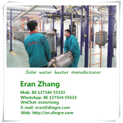 China Solar water heater price We are solar water heater China supplier  B33 for sale