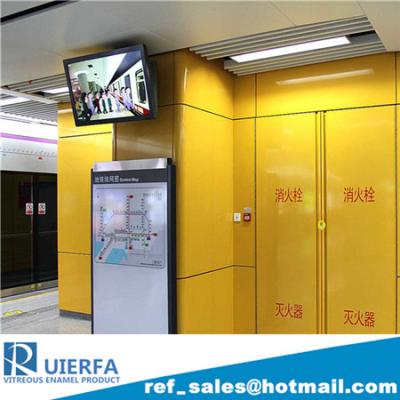 China Vitreous enamel Steel panel manufacturer China/sound insulation panel for interior wall  A12 for sale