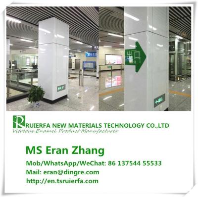 China Fire Resistant and Water Resistant Porcelain Enamel Panel   A25 for sale