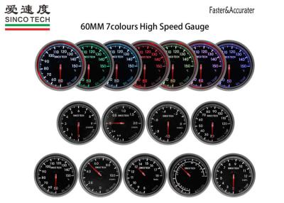 China 2.5 Inch 60mm Race Car Gauges LED Display 7 Color Backlight Alumimum Material for sale