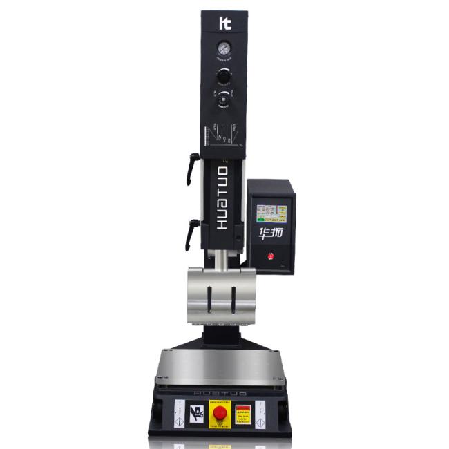 ultrasonic plastic welding machine for electronic parts