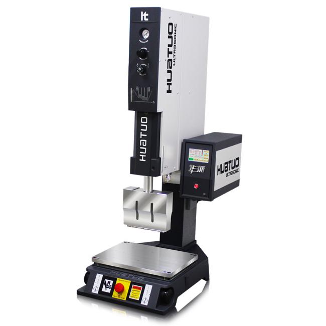 ultrasonic plastic welding machine for electronic parts