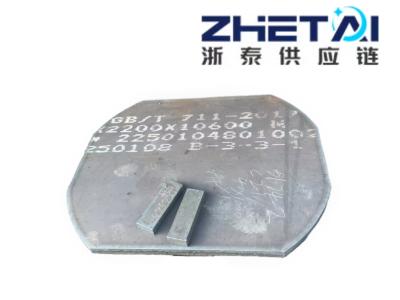 China Soluciones personalizadas de placas de acero para necesidades de equipos mecánicos de alta precisión en venta