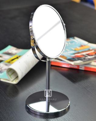 China Simple value shaving mirror HS-IC040016I for sale