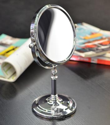 China chrome finish vanity mirror with 1x 2x Magnification HS-IC040008I for sale