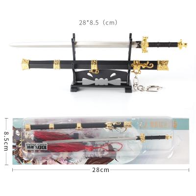 Cina Modello famoso cinese antico di Zhan Lu Keychain della spada dal produttore della Cina in vendita