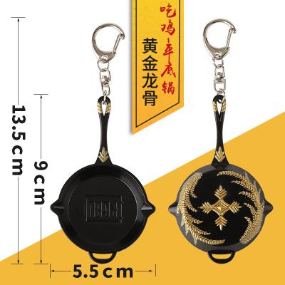 Cina 9cm Anime Sword Keychains PUGB Shooter Gold Keel Pan 1/ 6 Detail Reduction Keychain Toy in vendita