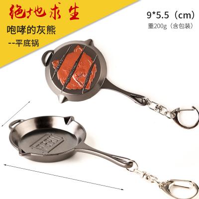中国 3D Metal Keychain PUGB Pan Roaring Grizzly Bear Escape Shooter Game Exquisite Restore Game Props 販売のため