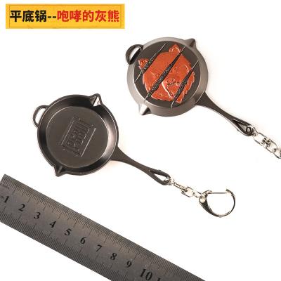 中国 3D Metal Keychain PUGB Pan Roaring Grizzly Bear Escape Shooter Game Exquisite Restore Game Props 販売のため