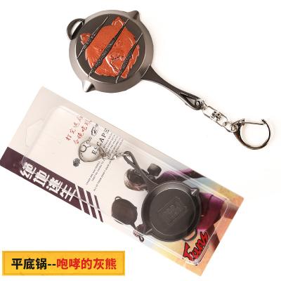 中国 3D Metal Keychain PUGB Pan Roaring Grizzly Bear Escape Shooter Game Exquisite Restore Game Props 販売のため