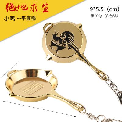 中国 3D Metal Keychain PUGB Pan Roaring Grizzly Bear Escape Shooter Game Exquisite Restore Game Props 販売のため