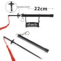 China Sword Art Online Yozoranoken Sword Keychain 22CM Automatic Eject for sale