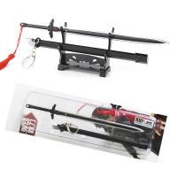 China Sword Art Online Yozoranoken Sword Keychain 22CM Automatic Eject for sale