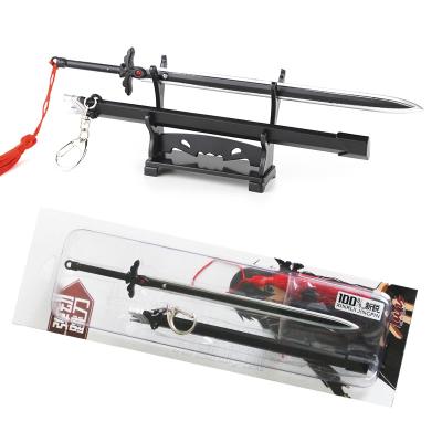 Cina La spada Art Online Yozoranoken Sword Keychain 22CM automatici espelle in vendita