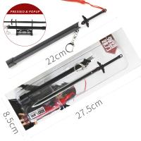 China Sword Art Online Yozoranoken Sword Keychain 22CM Automatic Eject for sale