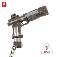 China Apex Legends RE-45 Automatic Pistol Mini Gun Keychains 7CM for sale