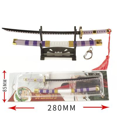 Cina Muoversi automatico in lega di zinco di un pezzo dell'elastico della catena chiave della spada di Nidai Kitetsu in vendita