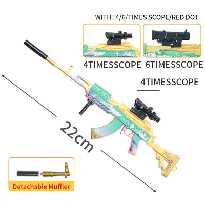 中国 ゲームのPlayerunknownの戦場のためのM762 Cosplayの支柱銃のキーホルダーのおもちゃ 販売のため