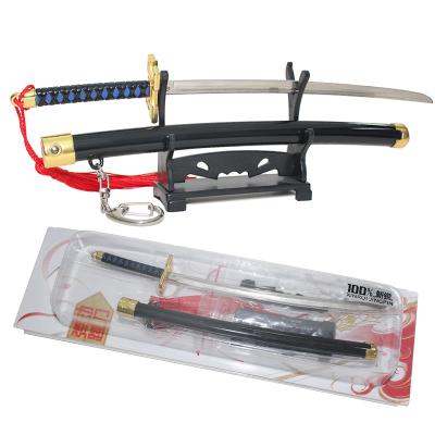Cina Muoversi automatico nero delle spade della catena chiave dell'assassino del demone di Tokitou Muichirou in vendita