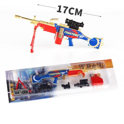中国 Cosplayの武器は合金の装甲銃のキー ホルダーM249銃モデルを支える 販売のため
