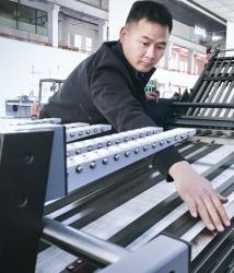 China Factory - Dongguan Haoxin Precision Machinery Co., Ltd.
