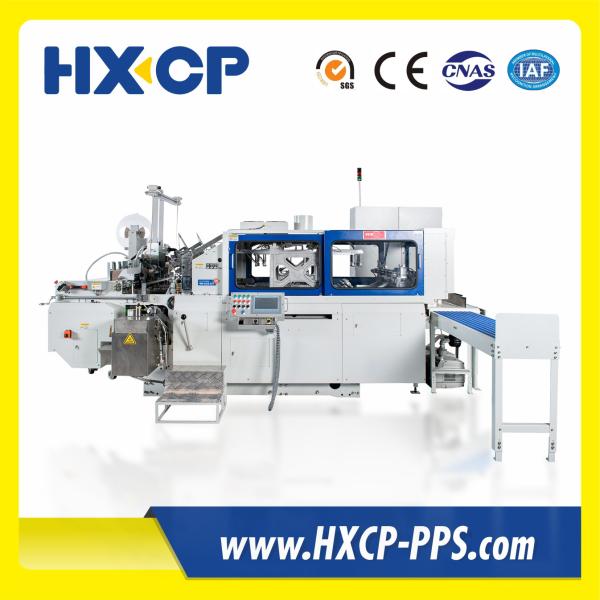 Quality HX60 PLUS Efficient Production Hardcover Case Making Machine for Bible Rigid Box and More HX60 PLUS High Performance Hardcover Case Making Machine for Diary Notebook Creation for sale