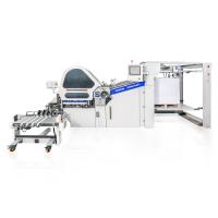 Quality CP Automatic Digital Folding Machine Intelligent Touchscreen High Efficiency for sale