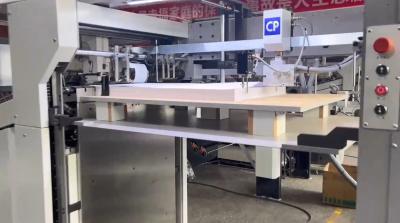 China Desktop Folding Machine Compact Design Easy Operation Stable Performance 6000 Sheets Per Hour 5 Speed Stepless Control 8 Folding Styles for sale