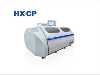 China HX220 Book Pasting Sewing Machine Finishing Hardcover PostPressing Binding Fast Sewn Equipment for sale