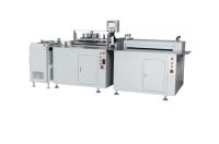 China Semi Auto Dual Stations Case Making Machine 780x430mm 5-9pcs/min for sale