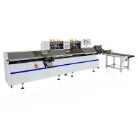 China High Speed Book Block End Sheet Gluing Machine 450x310mm 30books/min Automatic Strip Glue Applicator for sale