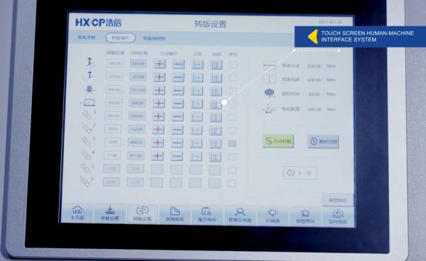 Quality CP80/4KLL-F Digital Automatic Folding Machine Easy Operation All Setting In for sale