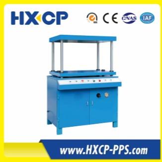 China HXSXP750 Two Pressing Machine suitable for hardcover book block sewn book block perfect binding and saddle sewing machine lines for sale