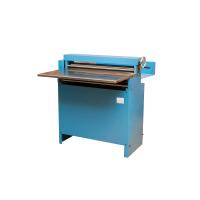 China HX720CF Automatic Hardcover Case Arc Shaping Machine 720mm Width 0.75kW for sale