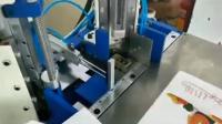 China Double Head Book Block Round Corner Trimming Machine 460mm Hydraulic Driven Two Corners Simultaneously for sale