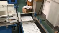China Automatic End Sheet Pasting And Paper Inserting Machine For Notebook Diary Single Folio Paper Lining for sale