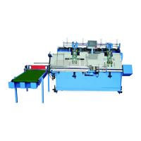 China Automatic End Sheet Pasting Machine Folio Paper Folded Signature Inserting Automatic Detection Unit for sale