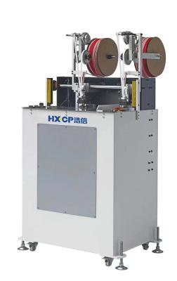 China HX420EB Head And Tail Band Fixing Machine Semi Automatic Equipment For Band Fixing Using Self Adhesive Tape On Various Book Block Types for sale