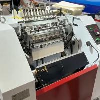 China HXSS460 Semi Auto Sewing Machine Variable Frequency Control 18mm Pitch 50 Cycles/Min for sale