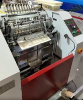 China HXSS460 Semi Auto Sewing Machine 50 Signatures per Min Low Noise Variable Frequency for sale