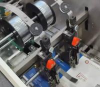 China HX480P Covering Stitching Trimming Machine 2800 Cycles/Hour Saddle Stitching for sale
