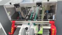 China HX480P Booklet Making Machine five processes integrated high precision three side trimming for sale