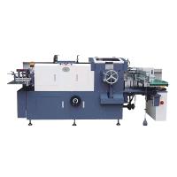 China HX320 Fully Automatic Processing Machine for Book Cover Binding for sale